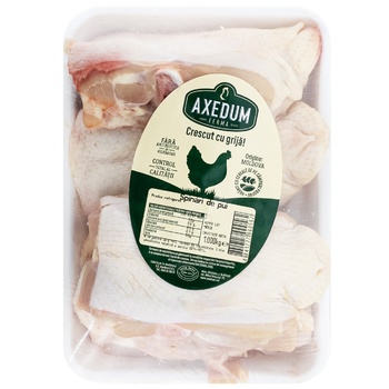 Спинка цыпленка-бройлера Axedum охлажденная 1кг - заказать лучшие c METRO
