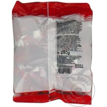 Bomboane Bucuria Moldova 250g cumpara de la 33.90 mdl – Praline – Metro ...